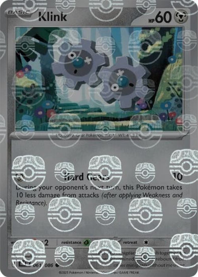 Klink (Master Ball Pattern) [BLK - 061/086] – Card Father Games