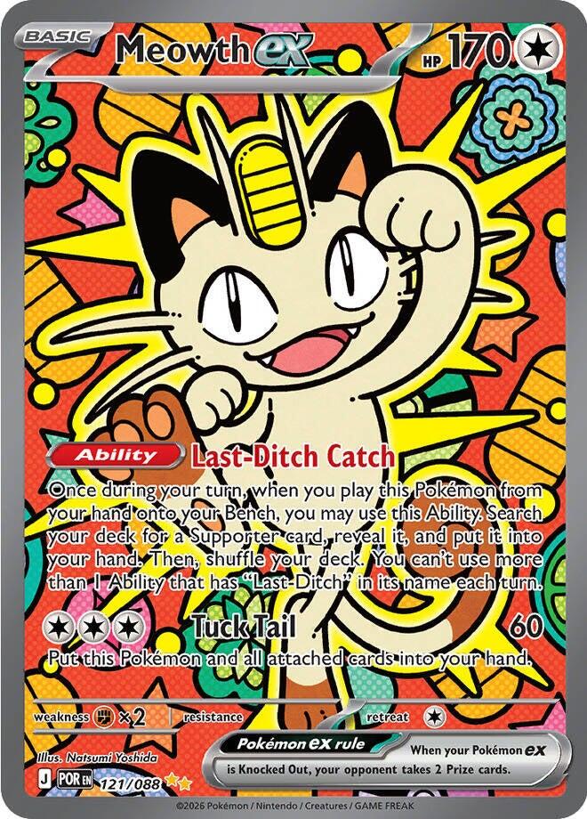 Meowth ex - 121/088 [POR - 121/088] – Card Father Games